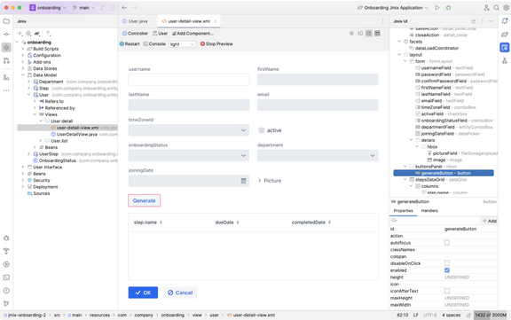概述 – Jmix – Jmix